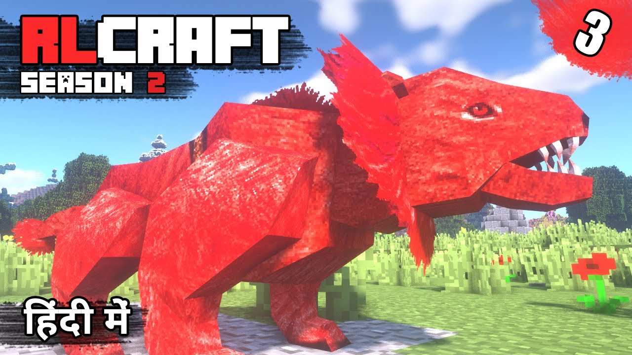RL Craft S2 #3 - Red Lion & Collecting Loot - Minecraft Java | in Hindi ...