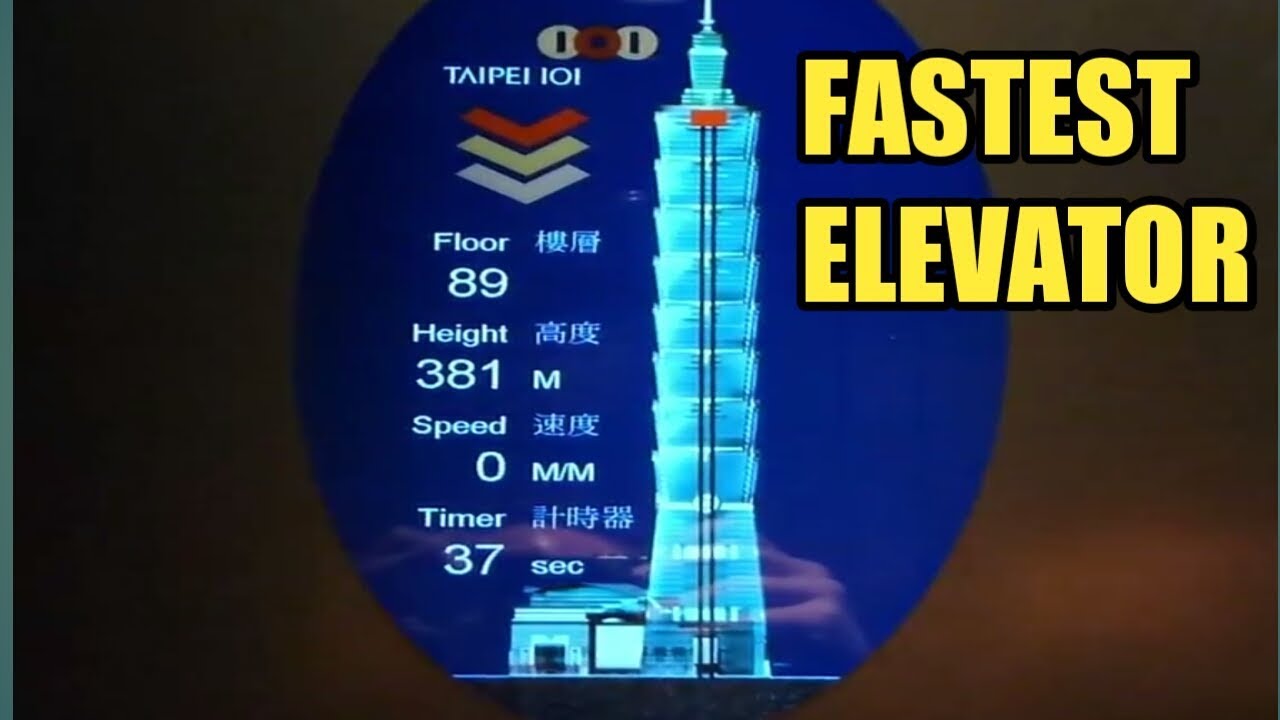 TAIPEI 101 GUINNESS WORLD RECORDS FASTEST PASSENGER ELEVATOR - YouTube