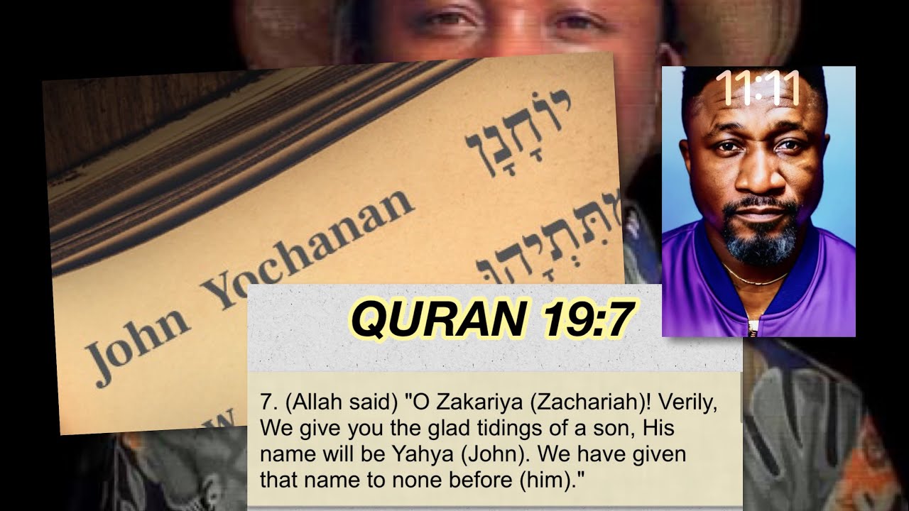 JOHN ( YAHYA OR YOCHANAN ) CHECK WHAT THE QURAN SAID … Asem ooo - YouTube