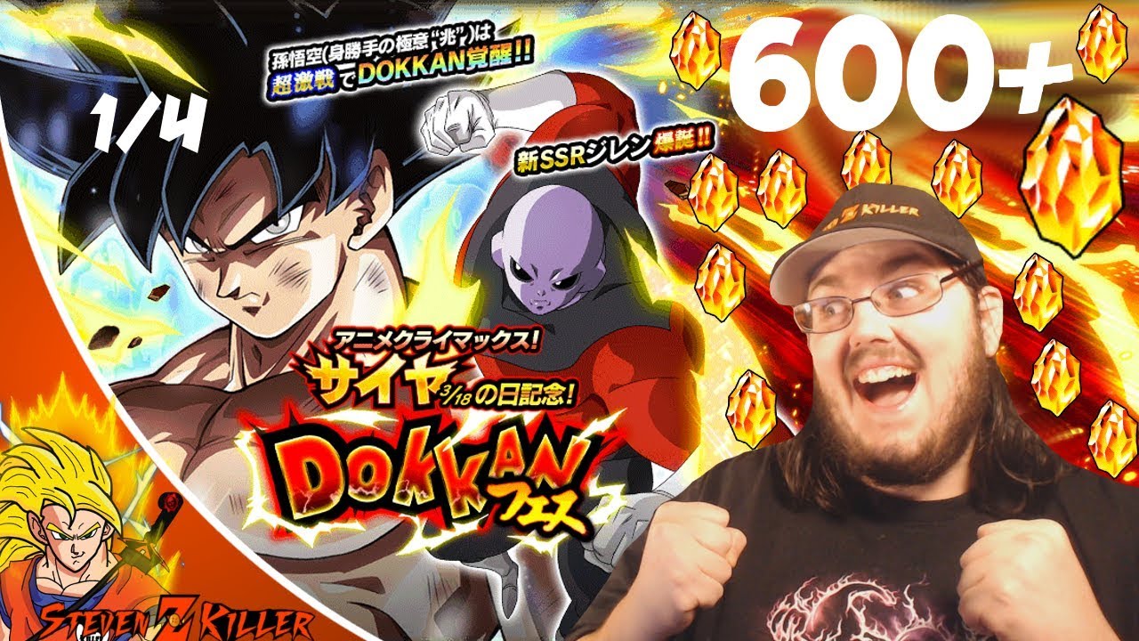 600+ STONES! MASTERED ULTRA INSTINCT & JIREN BANNER SUMMONS!!! Dokkan ...