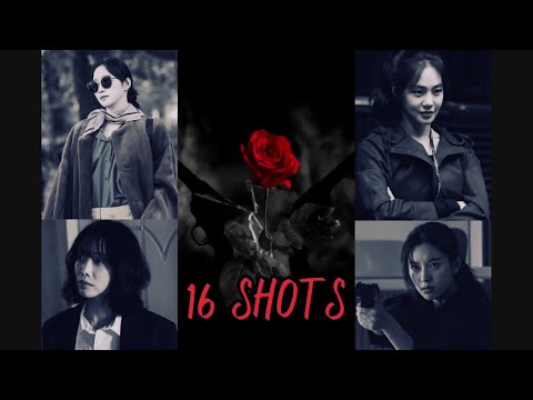 |16 Shots | Multifemale | Kdrama | Kdrama females | (fmv)