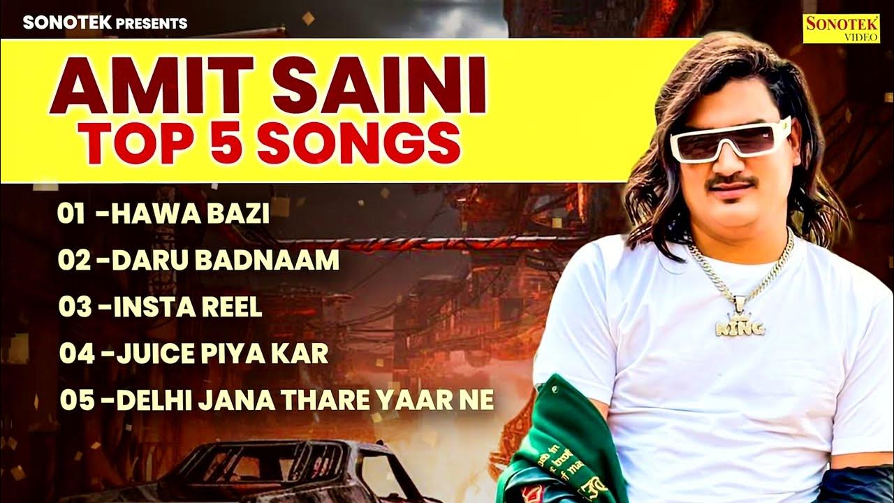 Amit Saini Rohtakiya Songs Jukebox | Amit Saini Rohtakiya Song Collection | 2024 Amit Superhit ...