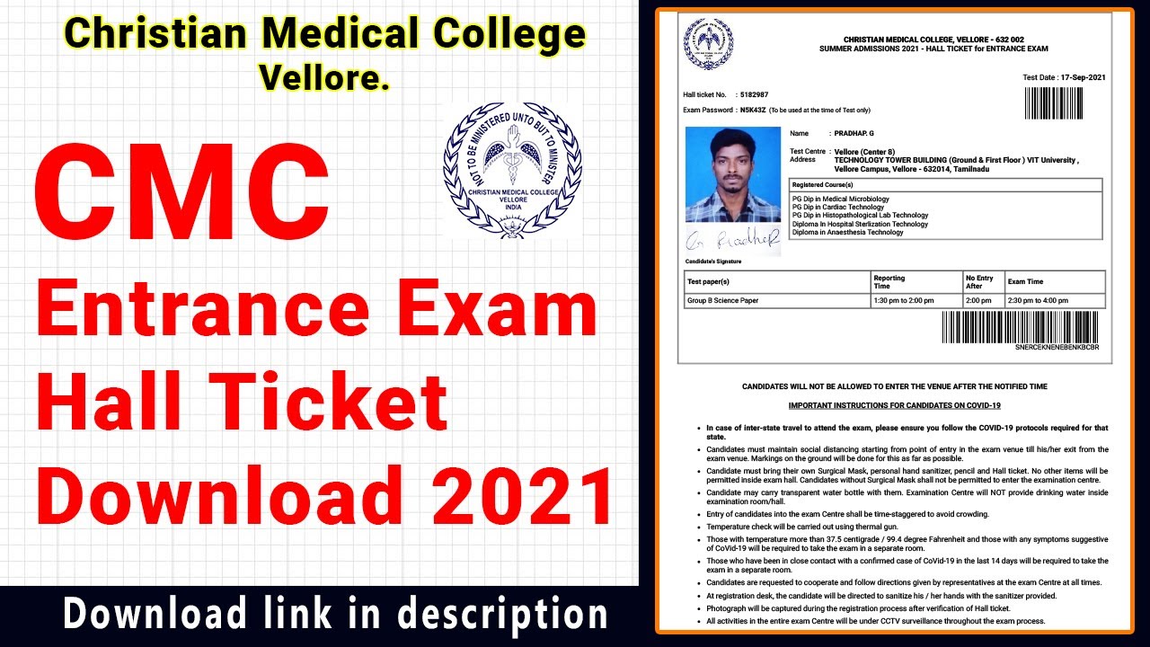 CMC exam hall ticket realeased 2021 | Download process explained - YouTube
