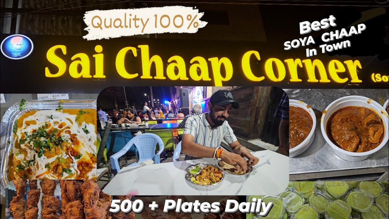 Best SOYA CHAAP in Town | Paneer Tikka || Sai Chaap Corner ...