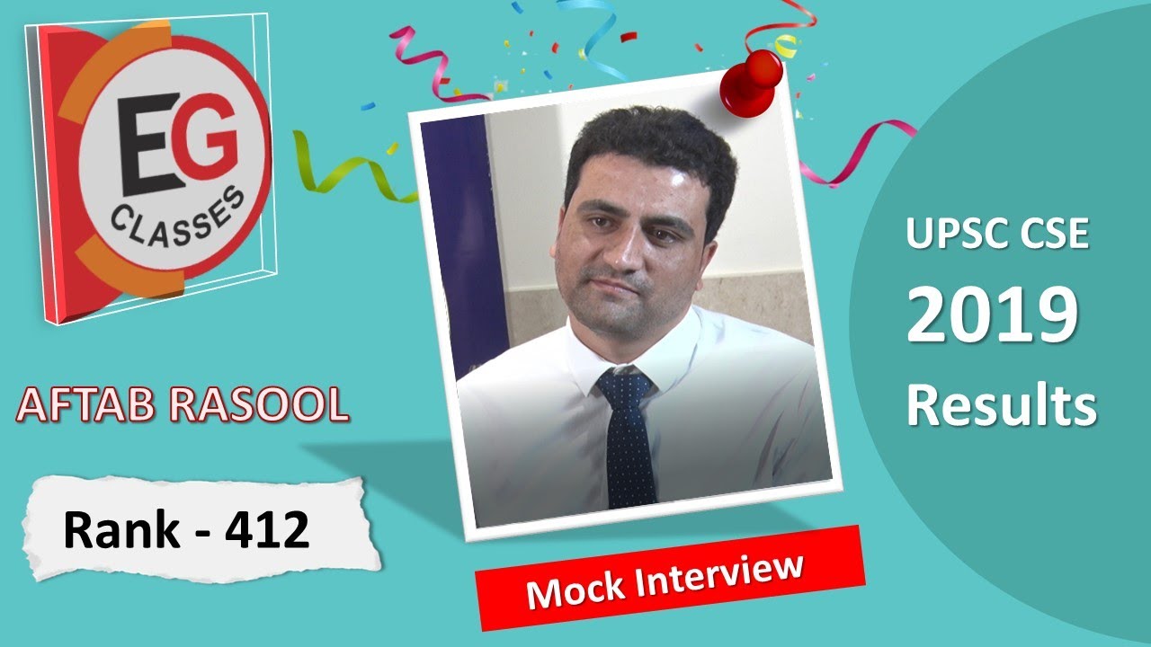 Aftab Rasool, Rank 412 (UPSC-2019) - YouTube