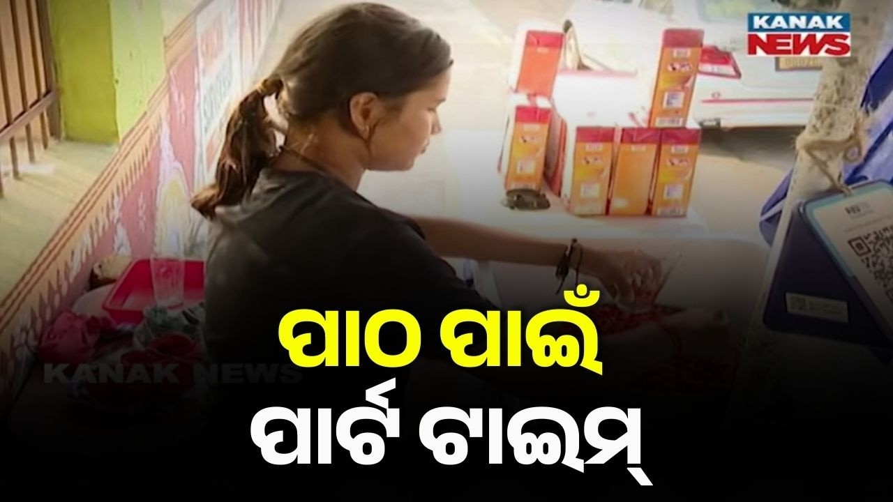 Student Becomes Self-Reliant by Selling Sarabat (Juice) | Earning While ...
