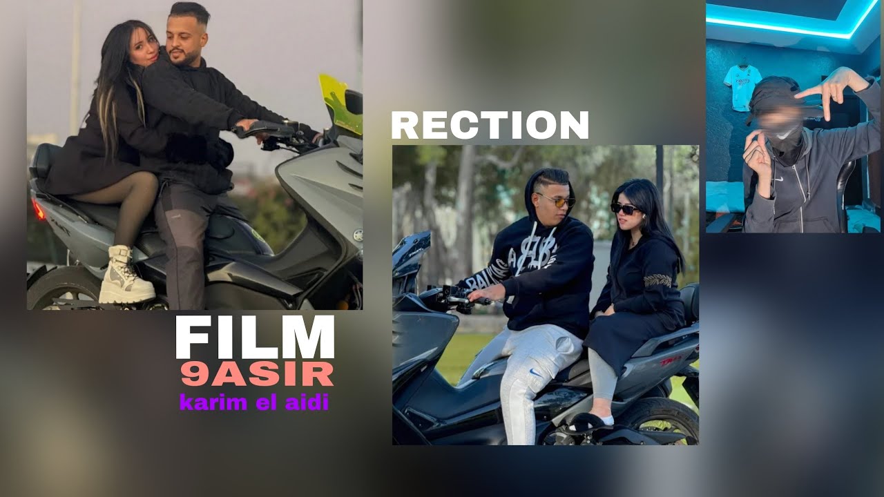 RECTION .FILM .9ASIR ( KARIM EL.AIDI ) - YouTube