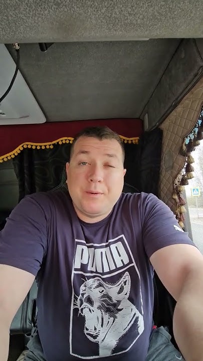 Мазь Белый тигр от боли в спине,суставах .Либо Порошок Нимесил 💊 ...