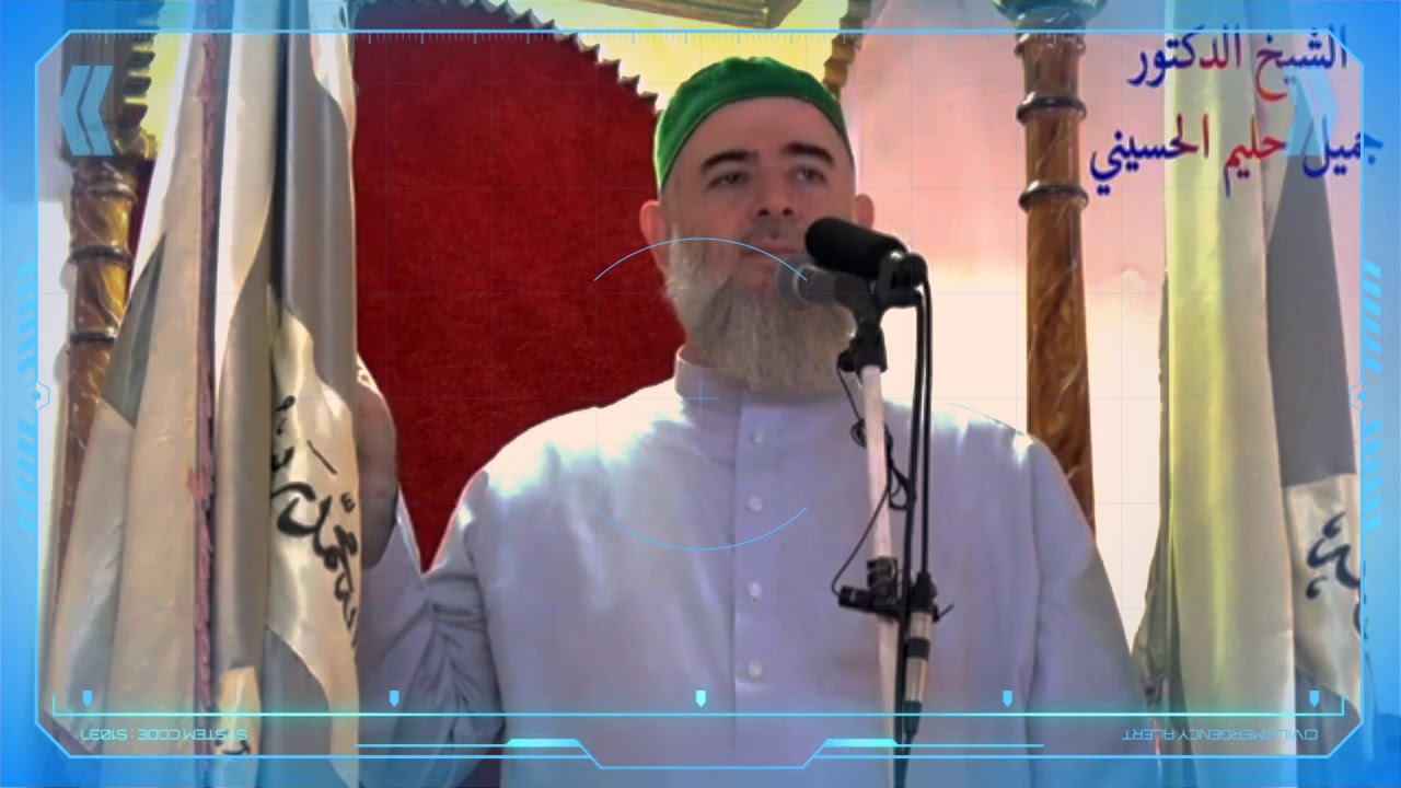 Contoh Muqoddimah Ceramah / pidato - YouTube