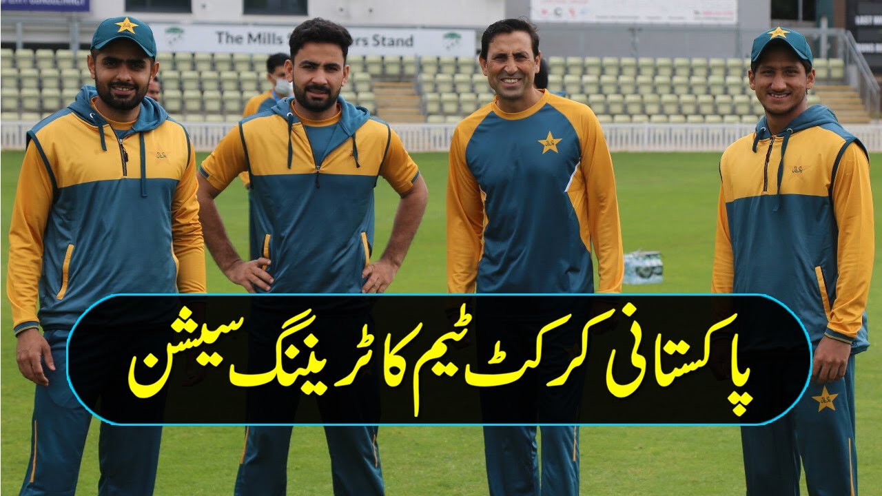 The Pakistan men's national cricket team training session at ...