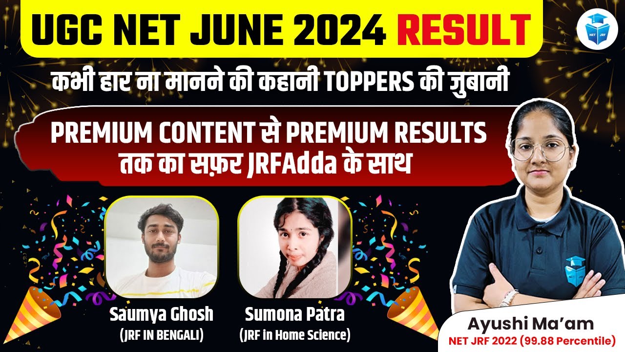 UGC NET June 2024 Result | Toppers Strategy to Crack UGC NET | UGC NET ...