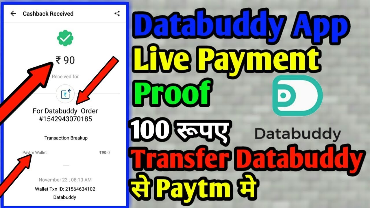 Databuddy App Live Payment Proof|in hindi|databuddy free data & paytm cash - YouTube