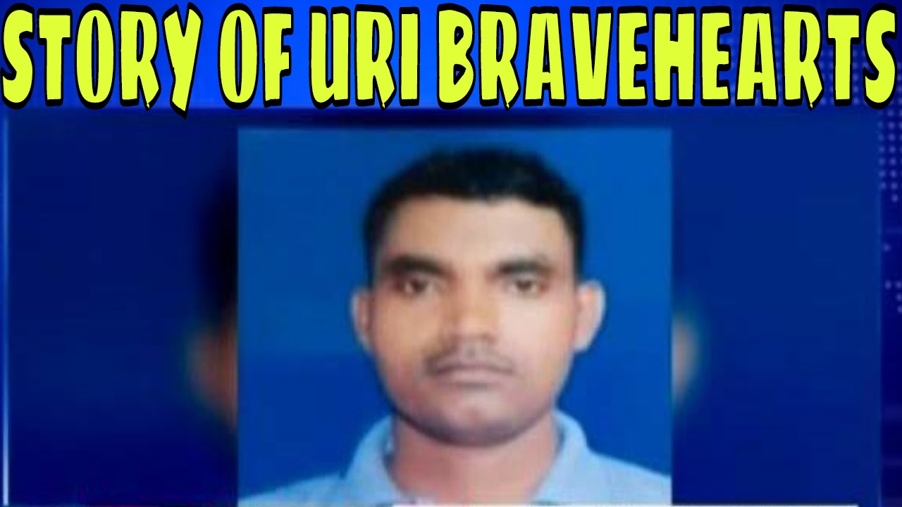 Uri Terror Attack: India Pays Tribute To Sepoy Rakesh Singh - YouTube