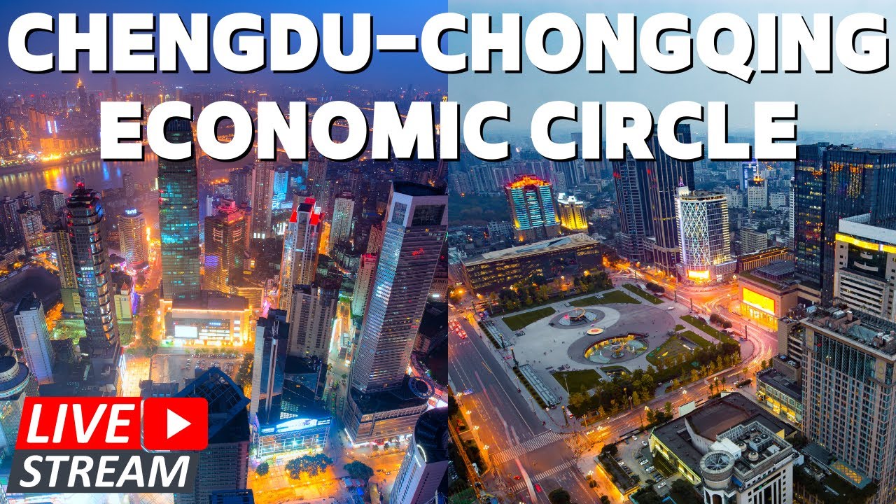 🔴LIVE: How Chengdu-Chongqing Economic Circle Coordinately Grow? - YouTube