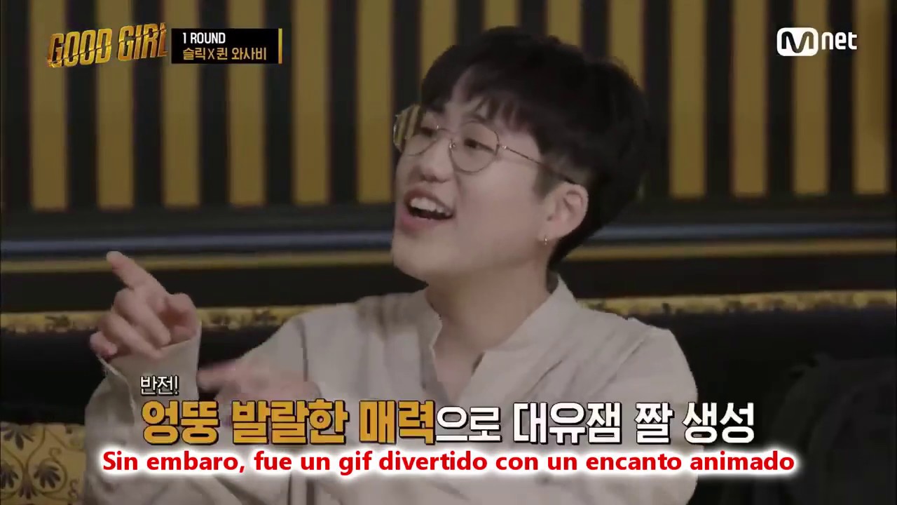 [SUB ESP] GOOD GIRL (굿걸) | SLEEQ x QUEEN WASABI, PREPARACION PARA SU ...