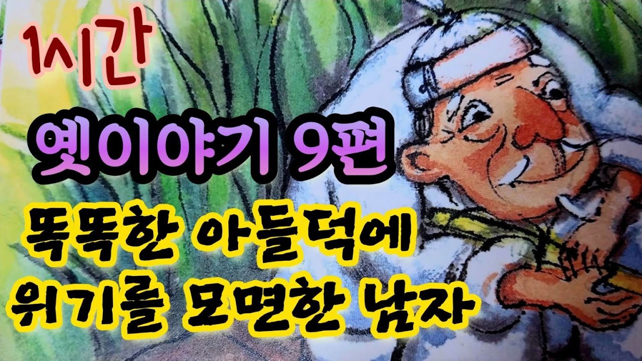 ๐๊น์ ์ ์ ๋น ์ง๋ ์๋ ์ด์ผ๊ธฐ ๋ชจ์ ๋๋ํ ์๋ค ๋๋ถ์ ์๊ธฐ๋ฅผ ๋ชจ๋ฉดํ ๋จ์ ์ธ์ค๊ฐ๊ด๊ณ ์์์์ด์ผ๊ธฐ์ ์๋ฆฌ๋ํ๋ชจ์๊ณ ์ ์ด์ผ๊ธฐ์ ๋๋ํ ๋ชจ์์๋ ์ด์ผ๊ธฐ ๋ํ๊ณ ์ ์ด์ผ๊ธฐ์ ์ค