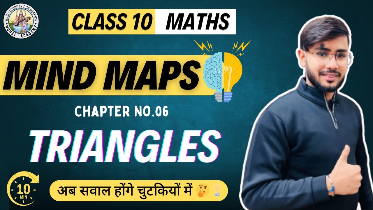 Class 10 Maths Chapter 6 Triangles Concept in 10 Minutes | Abhishek Sir ...