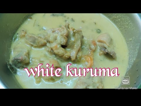 white kuruma - YouTube