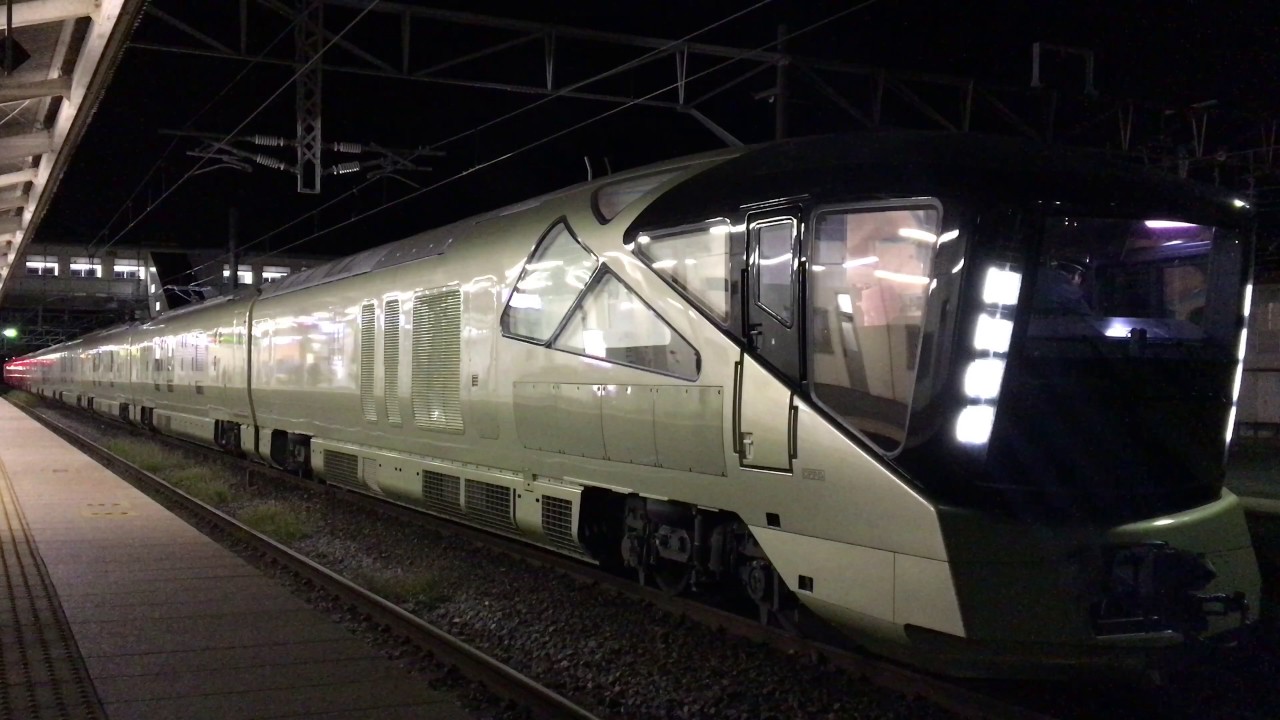 【JR】E001系(TRAIN SUITE 四季島)『宇都宮線試運転』黒磯発車【DCモードからECモードへ】 - YouTube