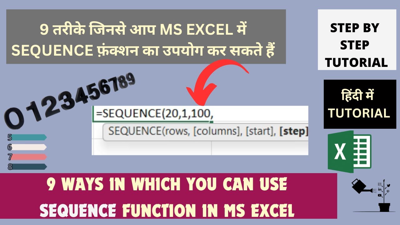 How To Use Excel Sequence Function Use The Sequence Function To Fill 4041