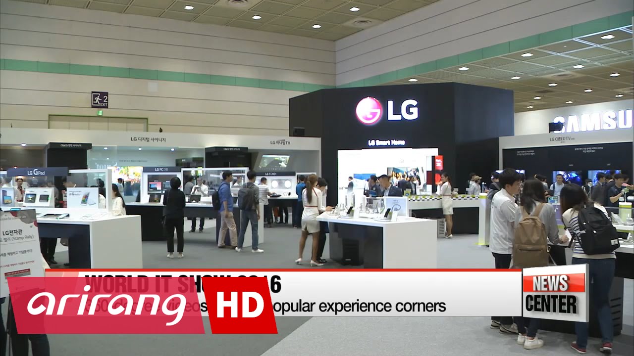 Korea's largest ICT show kicks off in Seoul - YouTube