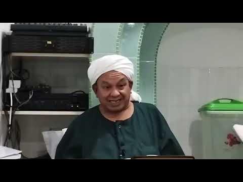 Siri 4 : Kuliah Kitab Taqrib Al Ikhwan - YouTube