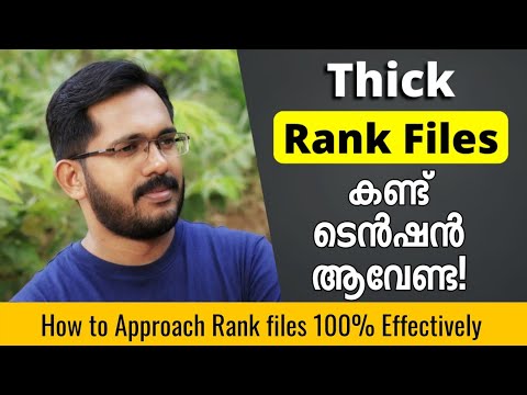 Rank Files എങ്ങനെ പഠിച്ചു തീർക്കും എന്ന ടെൻഷൻ വേണ്ട! | How to Approach ...