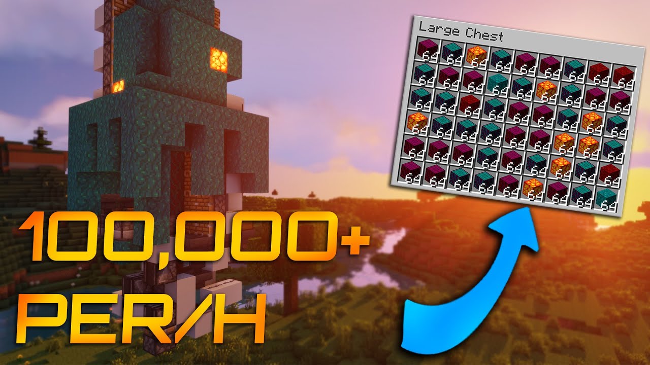 Simple Nether Tree Farm v2 Tutorial - YouTube