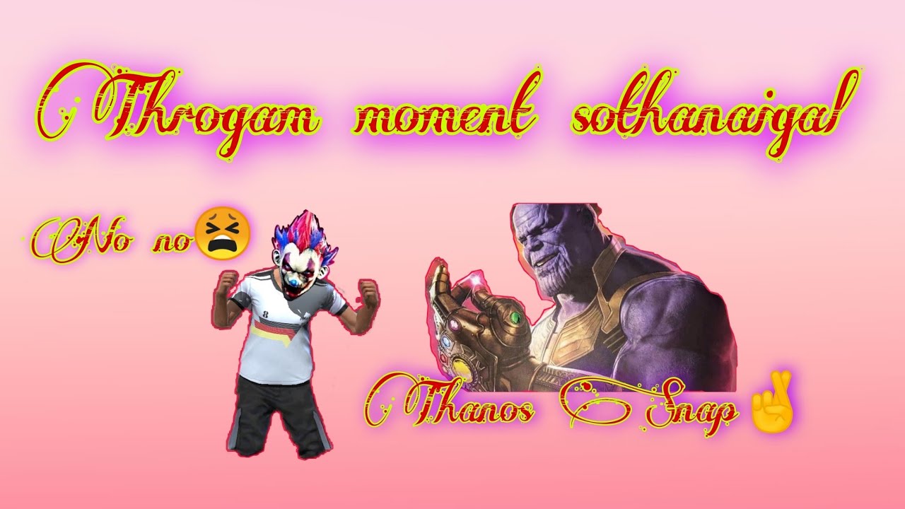 throgam moments free fire in tamil//Throgam moment sothanaigal #001 ...