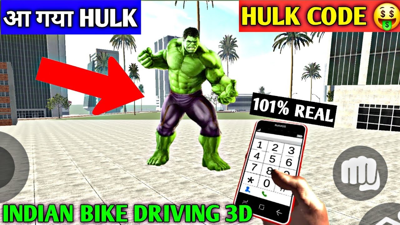 Hulk super power cheat code🤑|| New update secret cheat code in Indian bike driving 3d || - YouTube