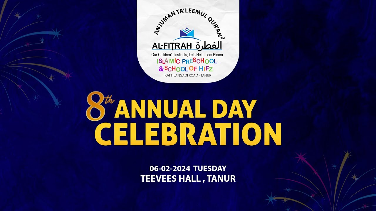 8th Annual Day | Al Fitrah Islamic Pre School | Tanur - YouTube