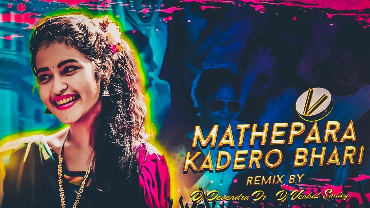 MATHEPARA KADERO BARO BANJARA SONG TABALA BEAT MIX BY DJ VENKAT SMILEY N DEVENDER - YouTube Music