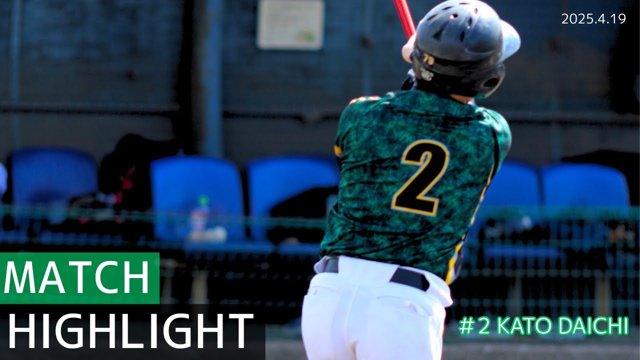 練習試合vsフールス - YouTube