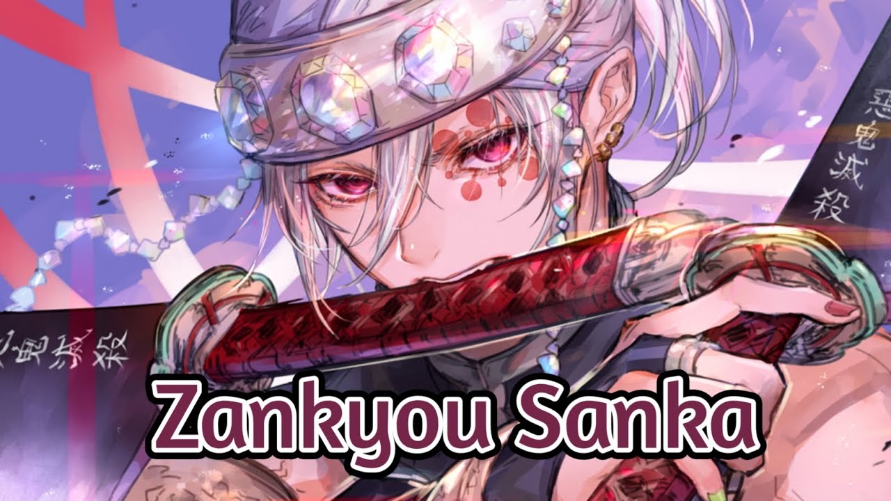 Zankyou Sanka | by. Aimer(lyrics)🎵 - YouTube