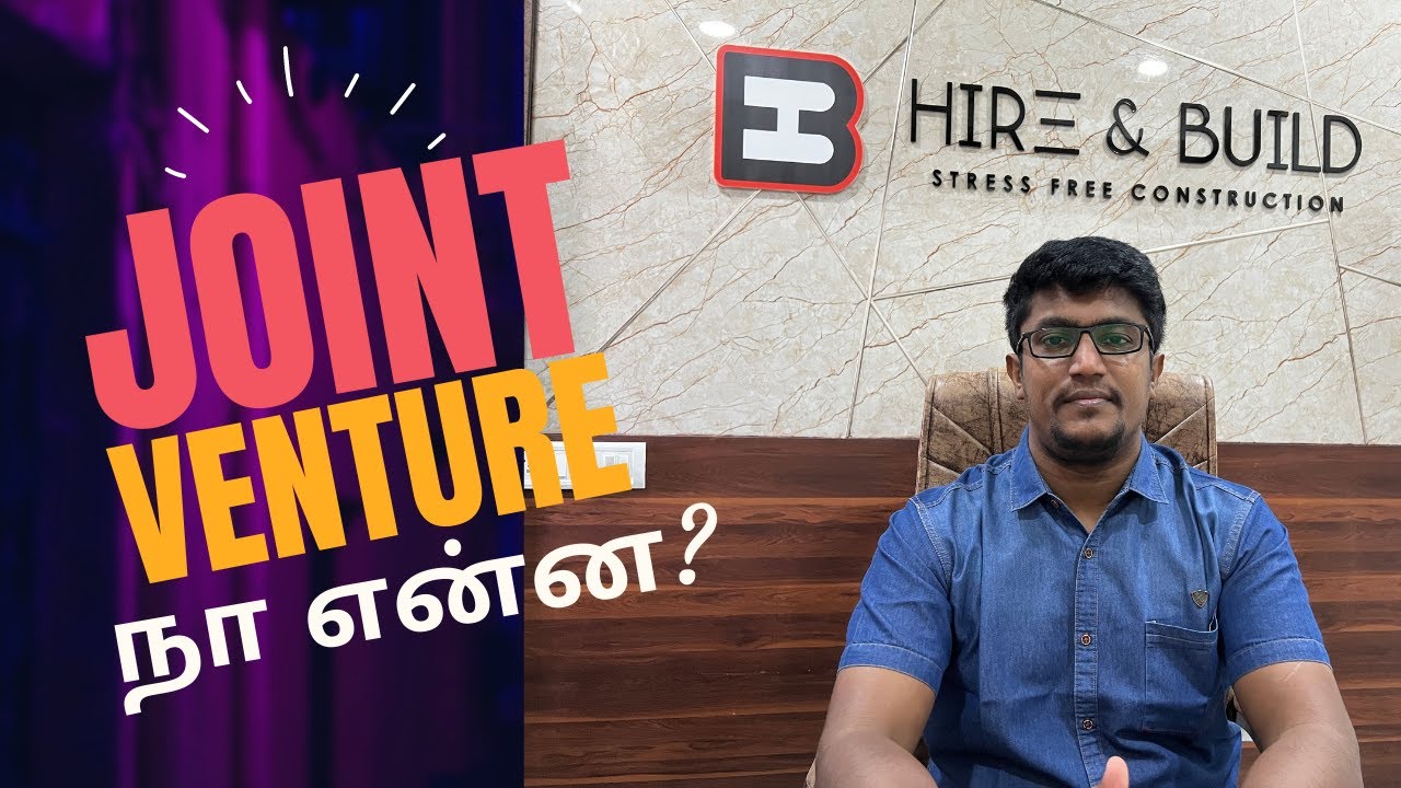 What is joint venture(JV)|Joint venture benefits and risks|JV என்றால் ...