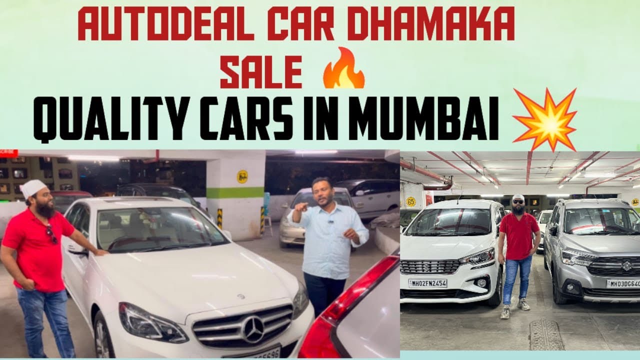 🔥Best quality cars in Autodeal in best price 🤑Cars for sale in Mumbai 📍 ...