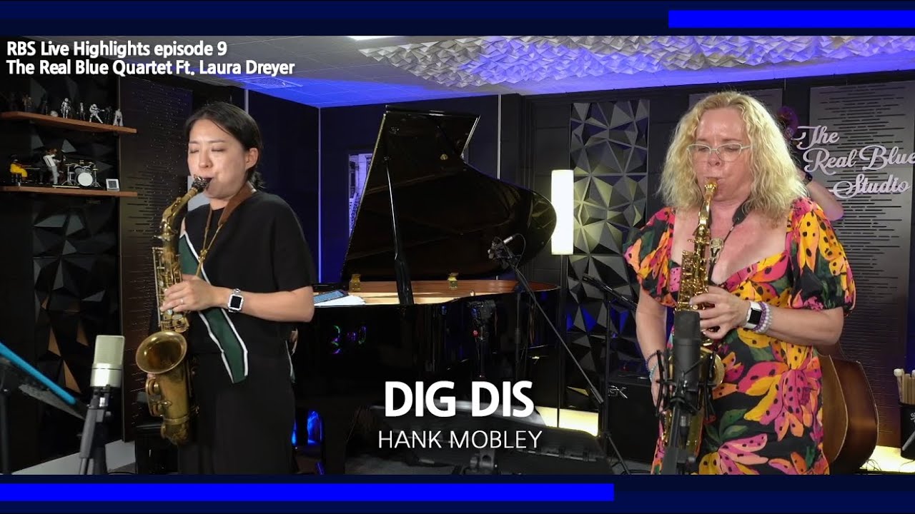 Dig Dis | RBS Live HIghlights - YouTube