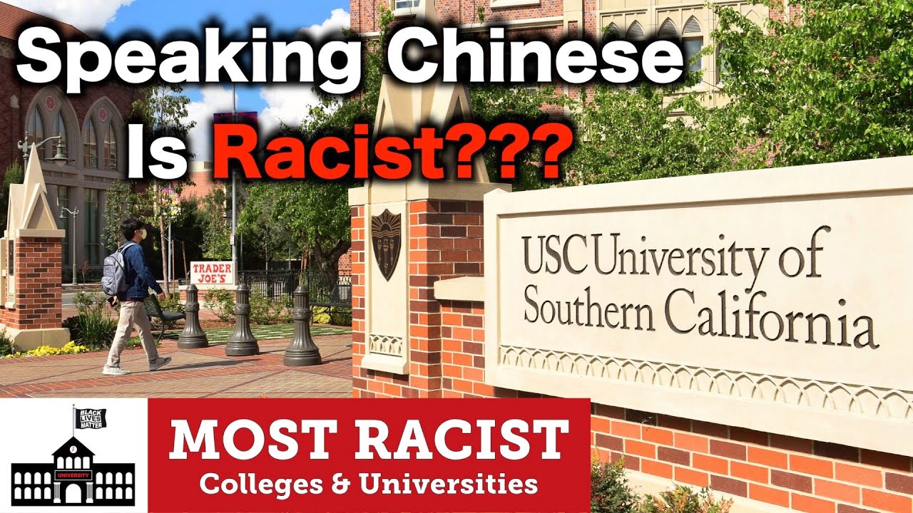 USC Shamefully Backs Ignorant Students - YouTube