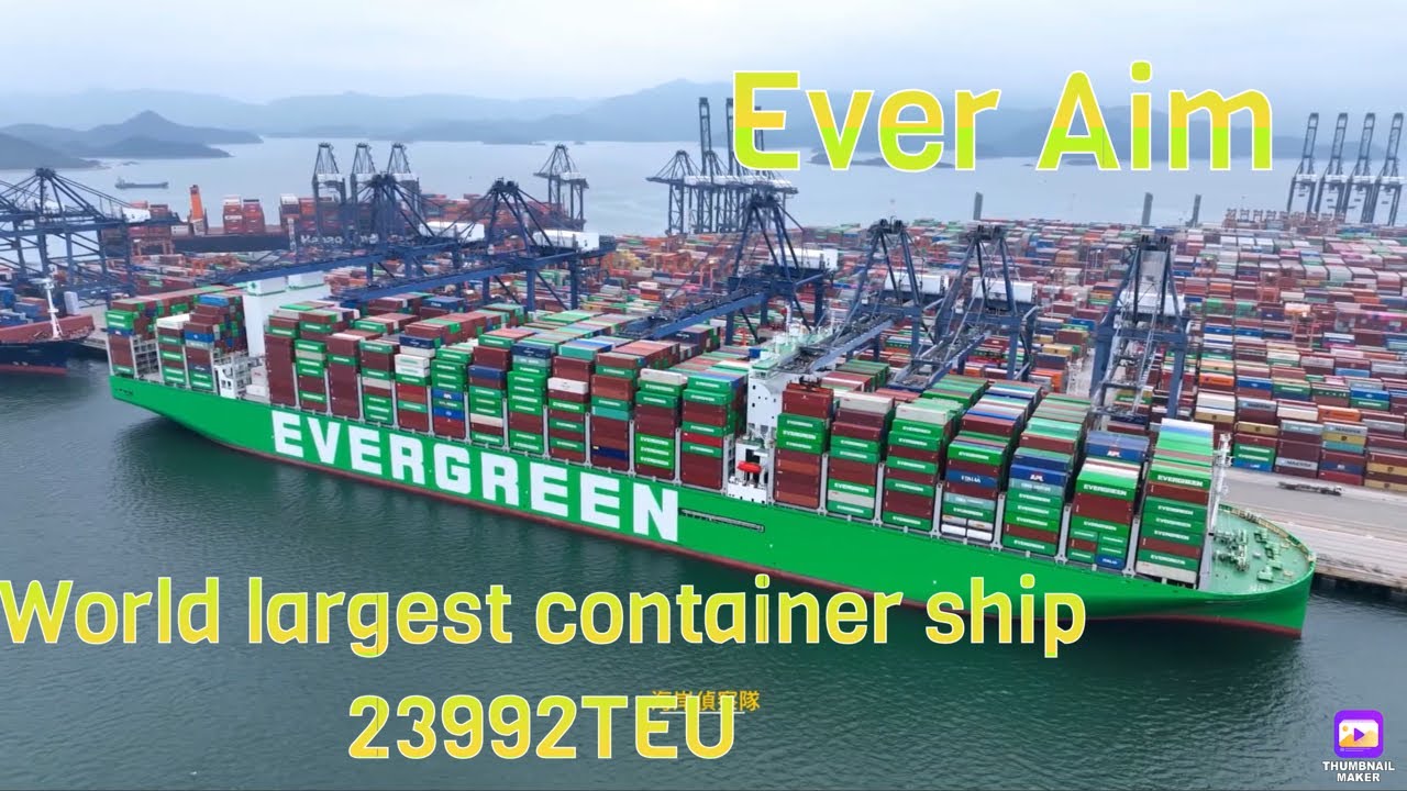 《海岸偵察隊》Ever Aim長榮A級貨櫃船系列，這船全長399米，寬61米，吃水17米，最大理論容量23992TEU，並打破由現代商船旗下韓 ...