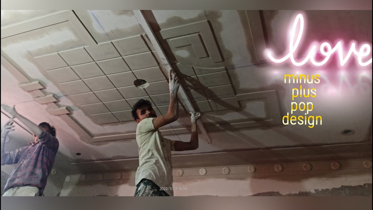 Making of minus Plus pop design , design of Group , Ankush Kumar pop ...