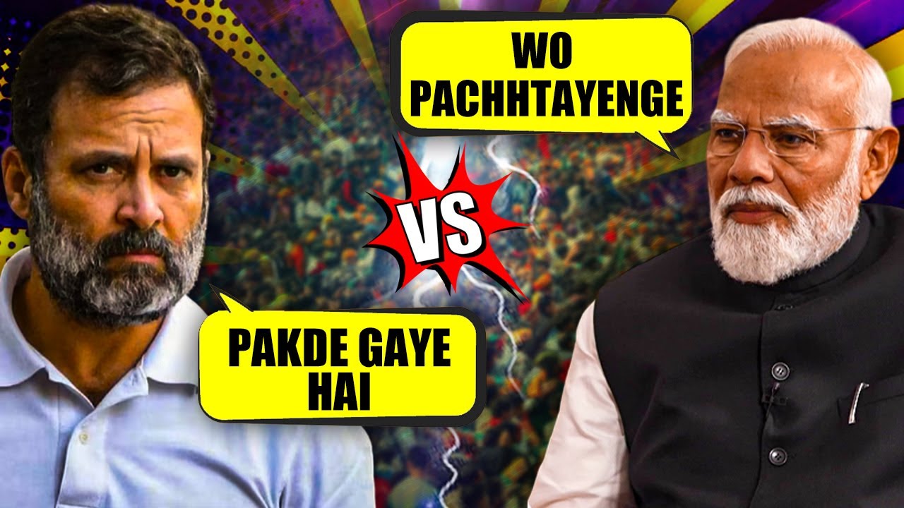 “Pakde Gaye Hai Islie ANI Ko…” Rahul Gandhi reacts sharply to PM Modi’s ...