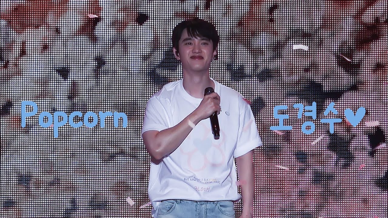 [4K Fancam] 240609 Popcorn - 도경수 Doh Kyung Soo -Bloom- Part 1 - YouTube