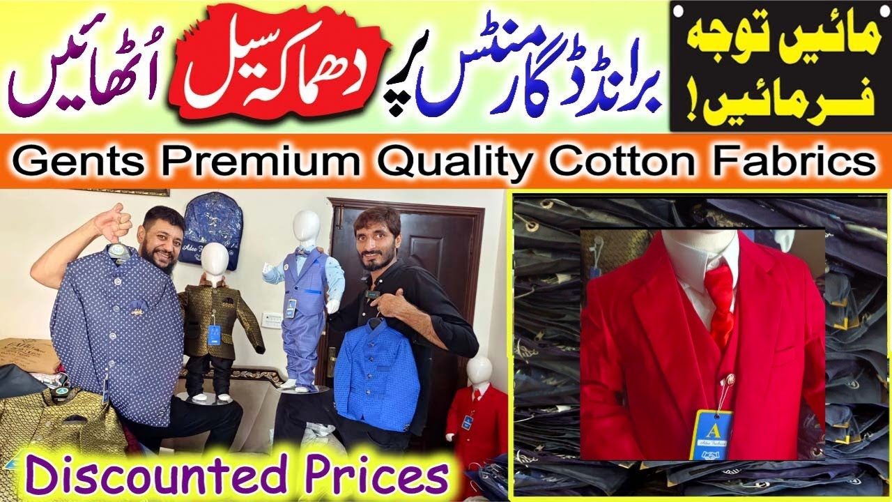 Gents N Kids Premium Garments Discounted Prices| Pant Coat | Ever Shine ...
