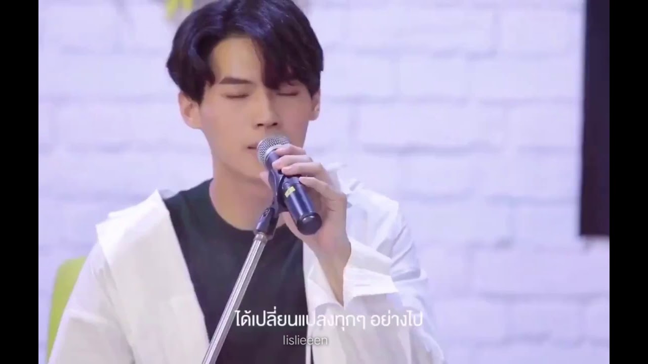 Bunda - Win Metawin (edit by fans) - YouTube