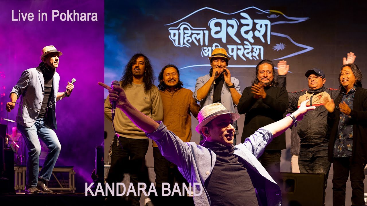 JAI JAI Nepal #LIVEINPOKHARA KANDARA BAND II BIBEK SHRESTHA - YouTube