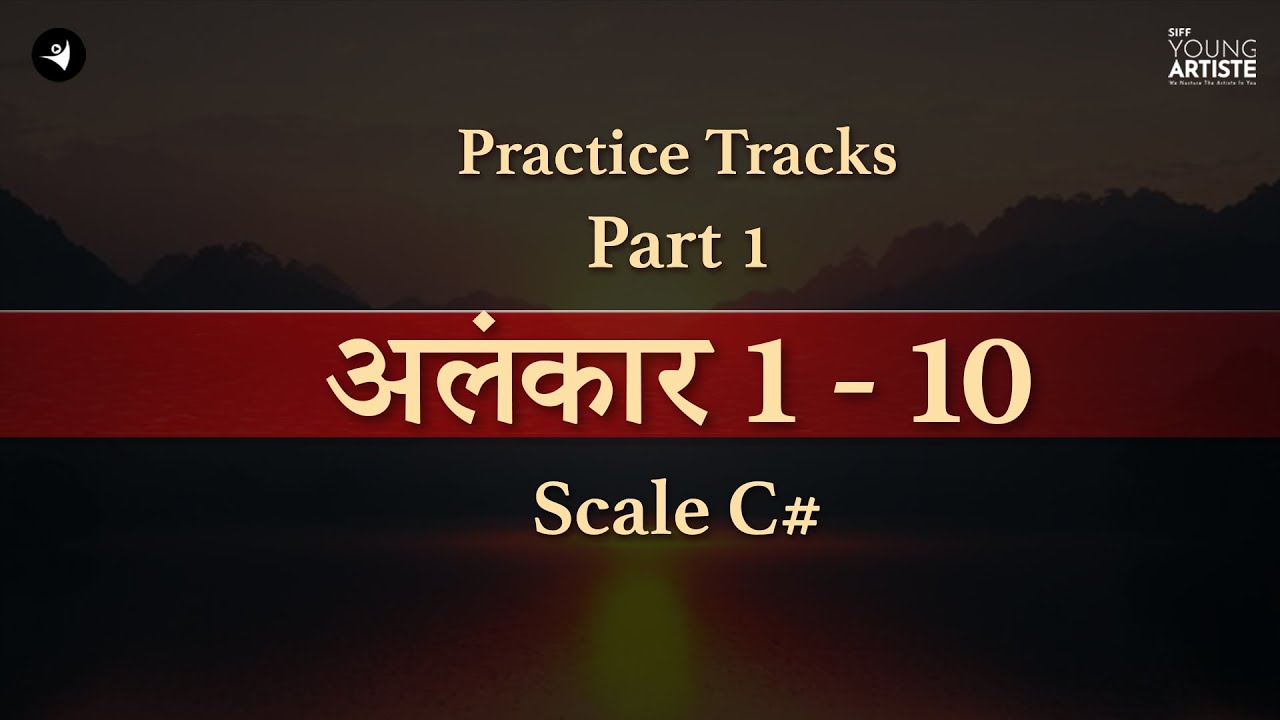 Easy Practice Track of Alankars with Tanpura and Tabla | Scale C# (Male ...