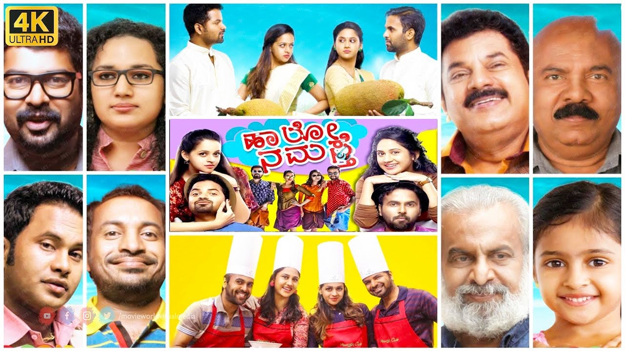 HELLO NAMASTE KANNADA FULL MOVIE HD | KANNADA DUBBED MOVIE | KANNADA ...