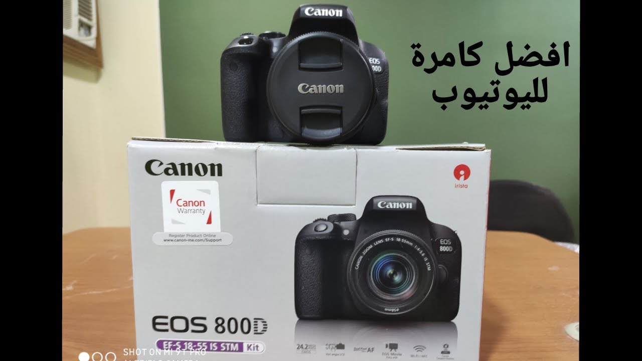 الكامرة المثالية من كانون في الفئة المتوسطة canon eos d800 unboxing and ...