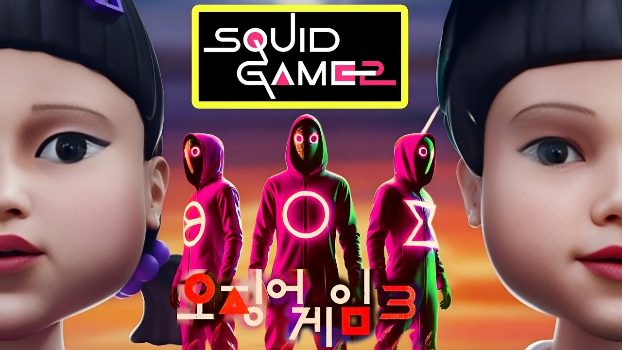 The Squid Game Survival Saga Explained - YouTube