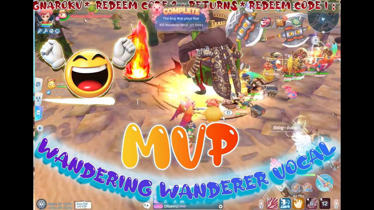 Ragnarok Returns and the Wandering Wanderer Vocal (MVP) - YouTube